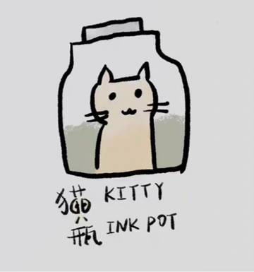 Kitty Inkpot – Soe & Soe