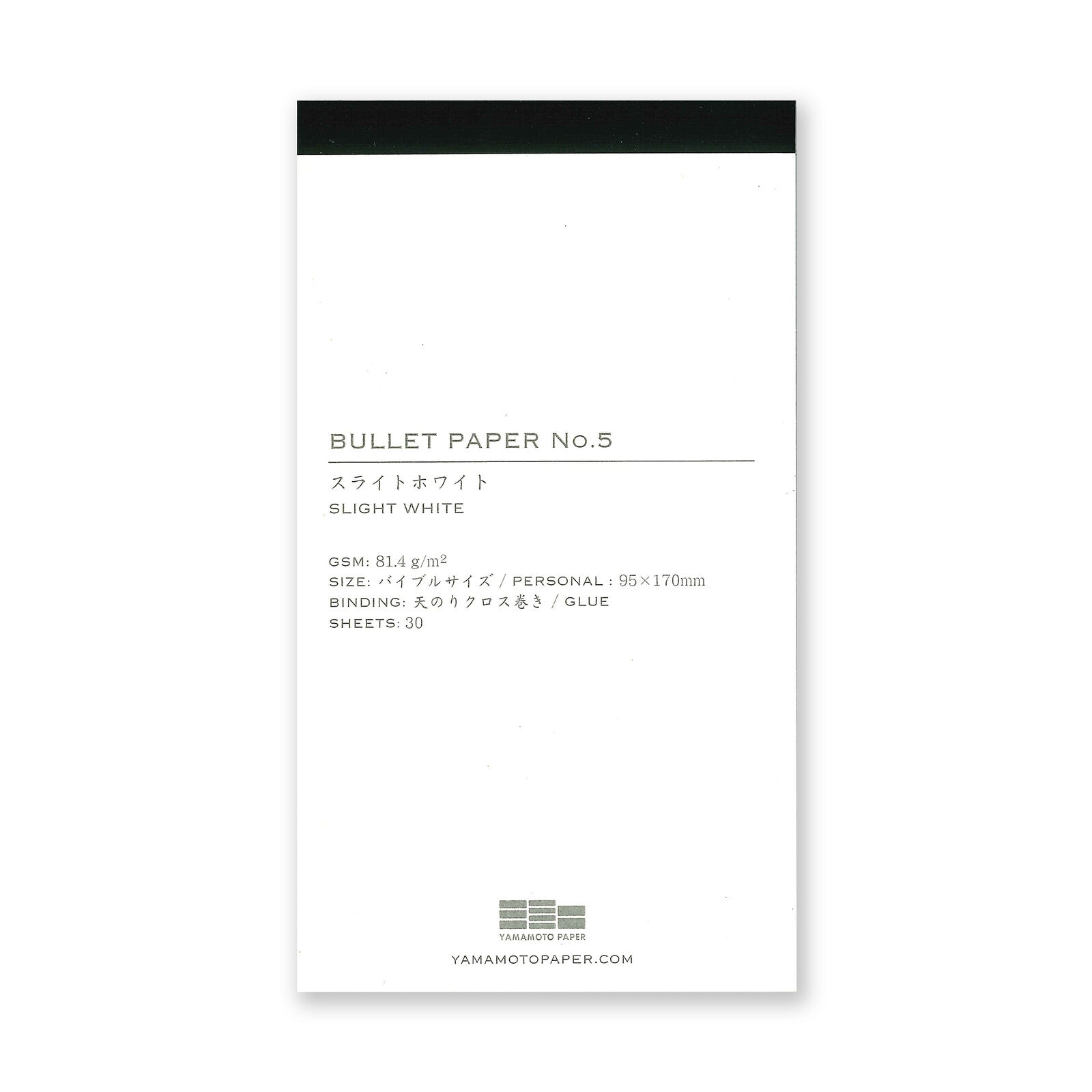 BULLET PAPER No.5 Slight White 81.4gsm – Soe & Soe