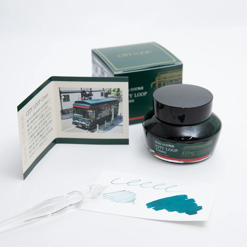 City Loop Green – Soe & Soe