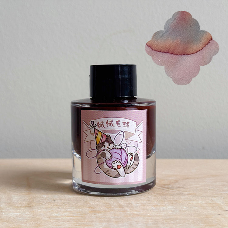 Fluffy Wool Ball – Soe & Soe