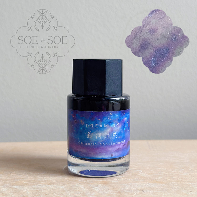 Galactic Appointment – Soe & Soe