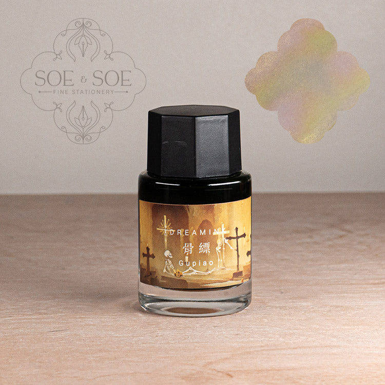 Gupiao – Soe & Soe
