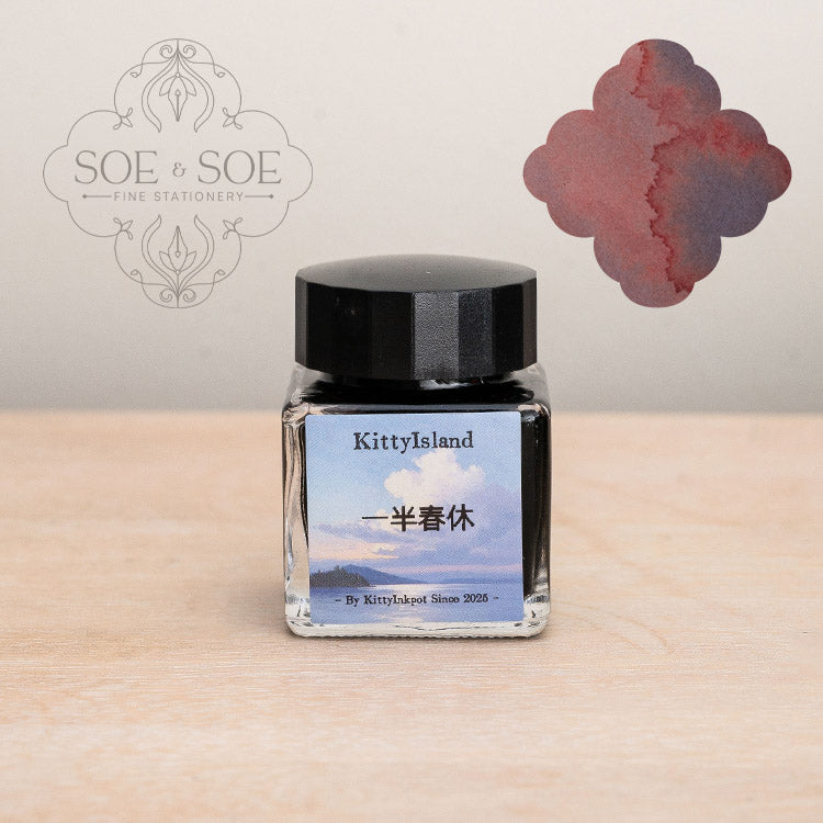Kitty Inkpot – Soe & Soe