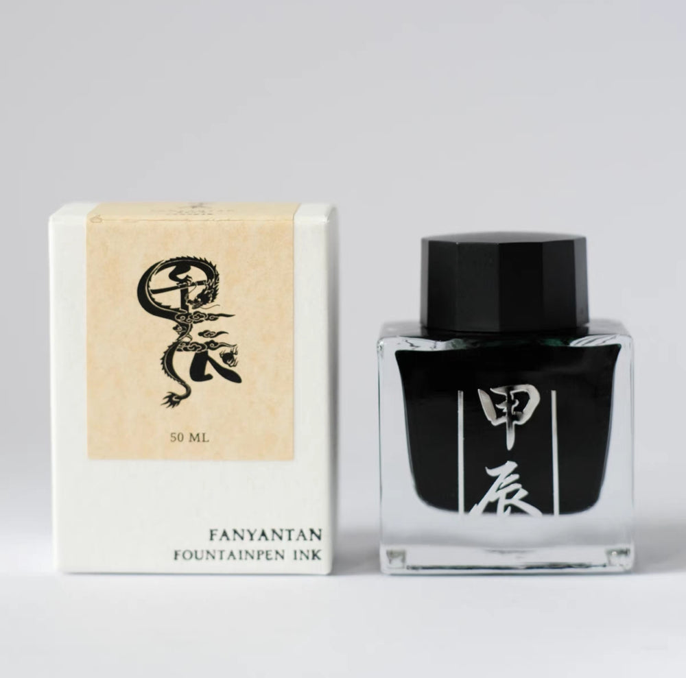 Soe and Soe Fine Stationery Brands Directory – Soe & Soe