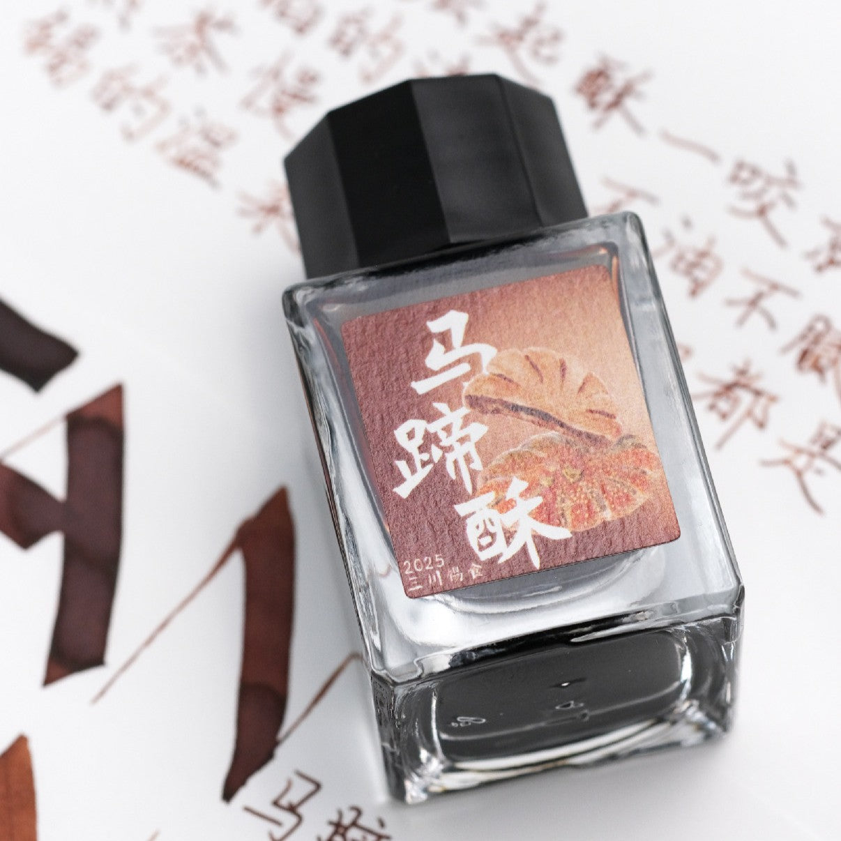 Ma Ti Su – Soe & Soe
