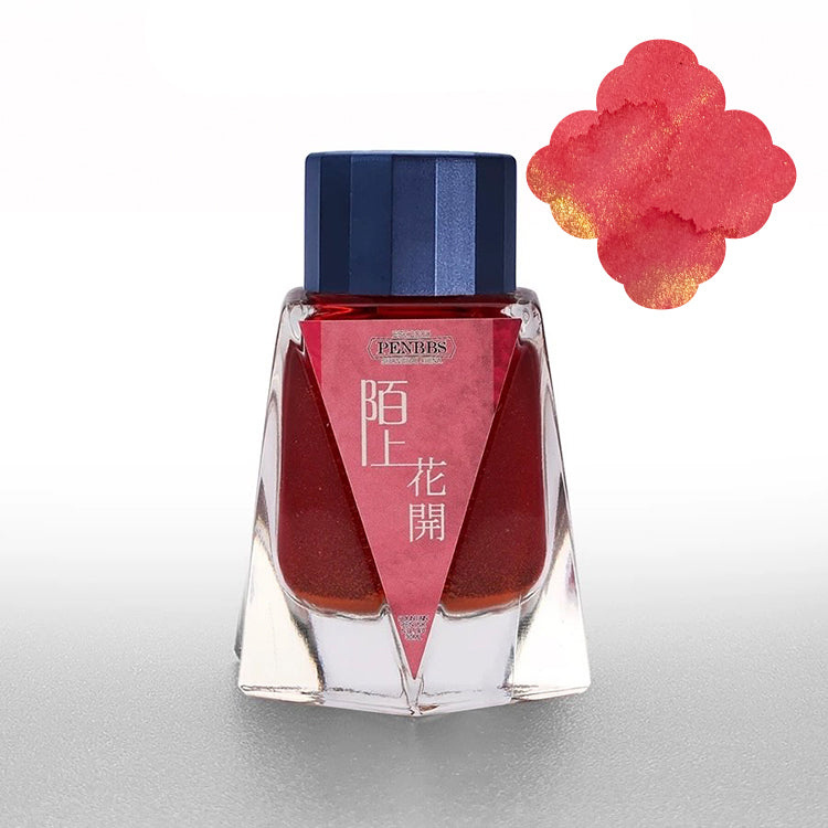 No. 140 Blooming Flowers – Soe & Soe