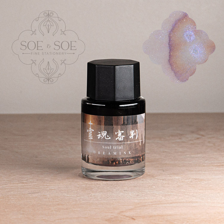 Soul Trial – Soe & Soe