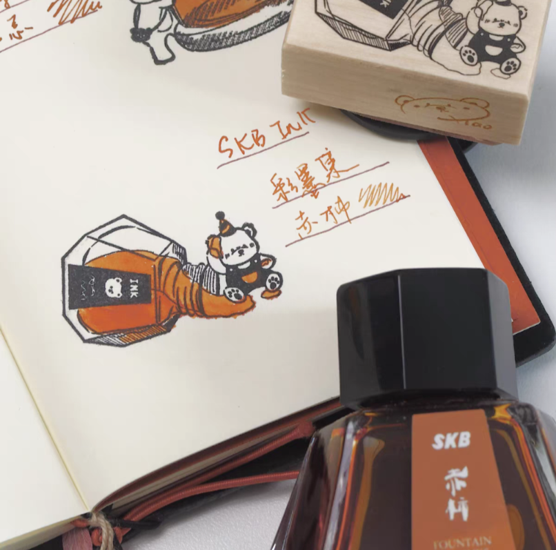 Teddy Bottle Ink Spill Stamp – Soe & Soe