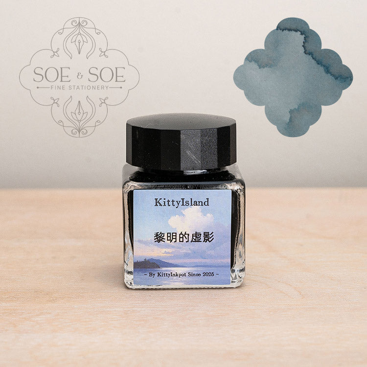 The Phantom of Dawn – Soe & Soe