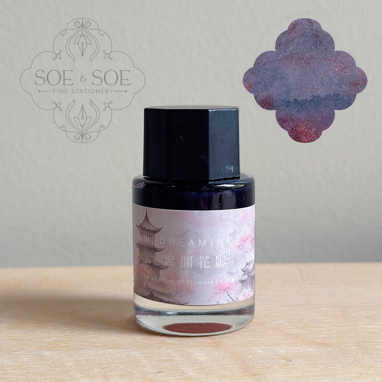 The Shadows of the Flowers in the Room – Soe & Soe