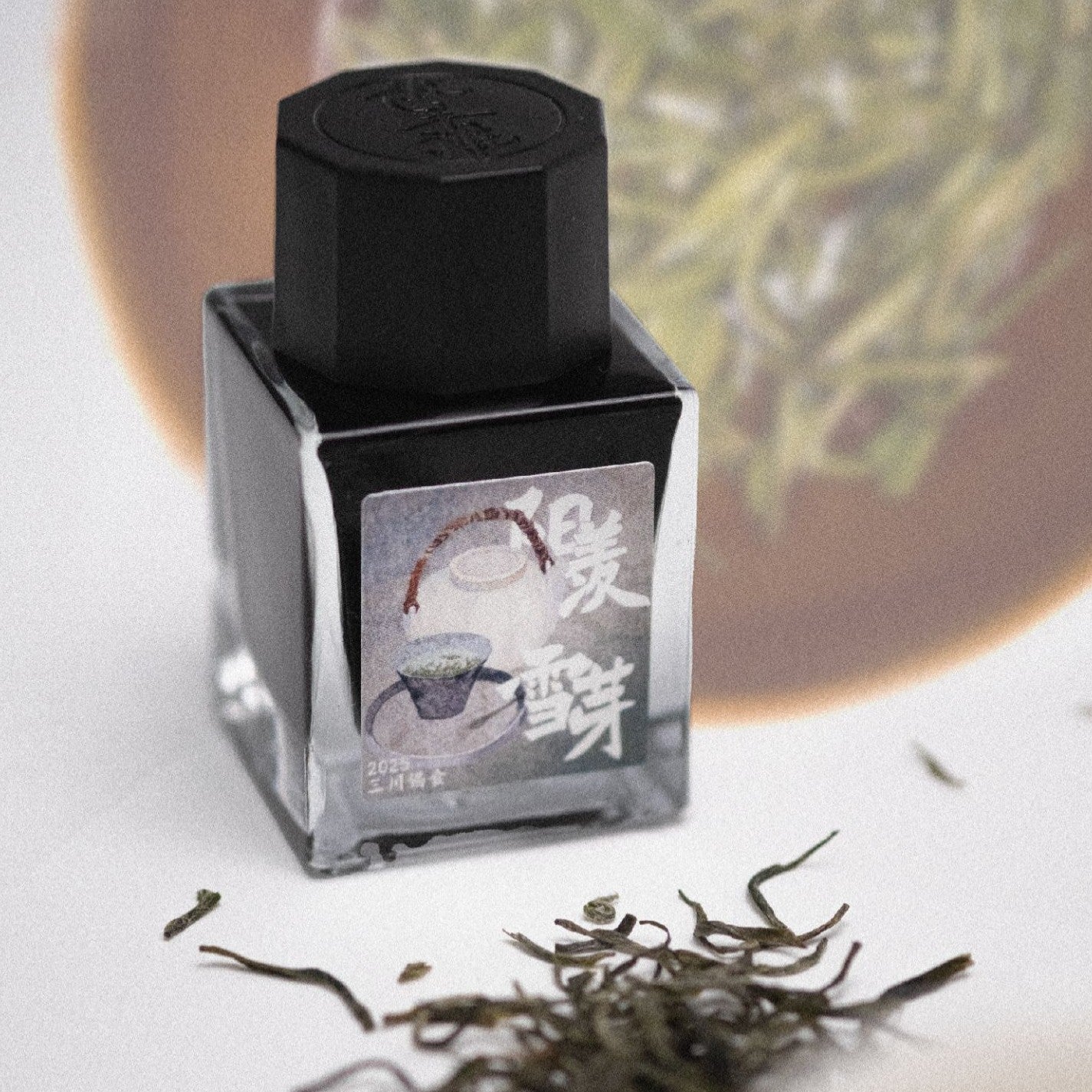 Yangxian Snow Bud Tea – Soe & Soe