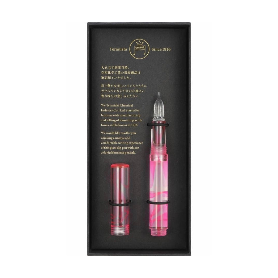 Teranishi Guitar Glass Dip Pen with Cap - Aurora Aqua Pink – Soe & Soe